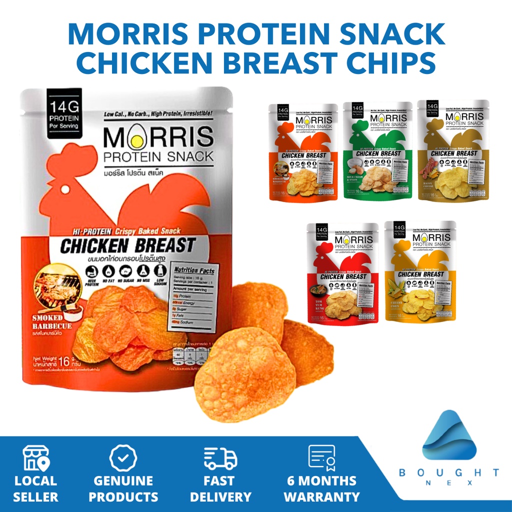 Morris Protein Snack Zero Carbohydrate Chips and Sticks 16G 28g/32g ...