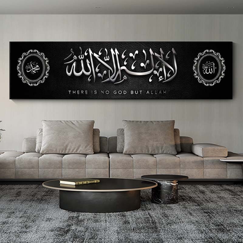 Religion Muslim Bible Poster islamic Allah The QurAn Canvas Painting HD ...