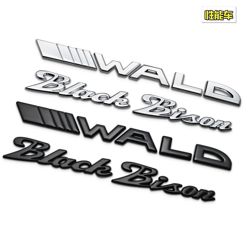Body sticker Metal Modified Car Logo wald black bison Car sticker ...