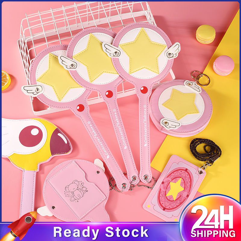 Emerit Star Magic Stick Card Set Card Captor Sakura Card Holder Girl ...