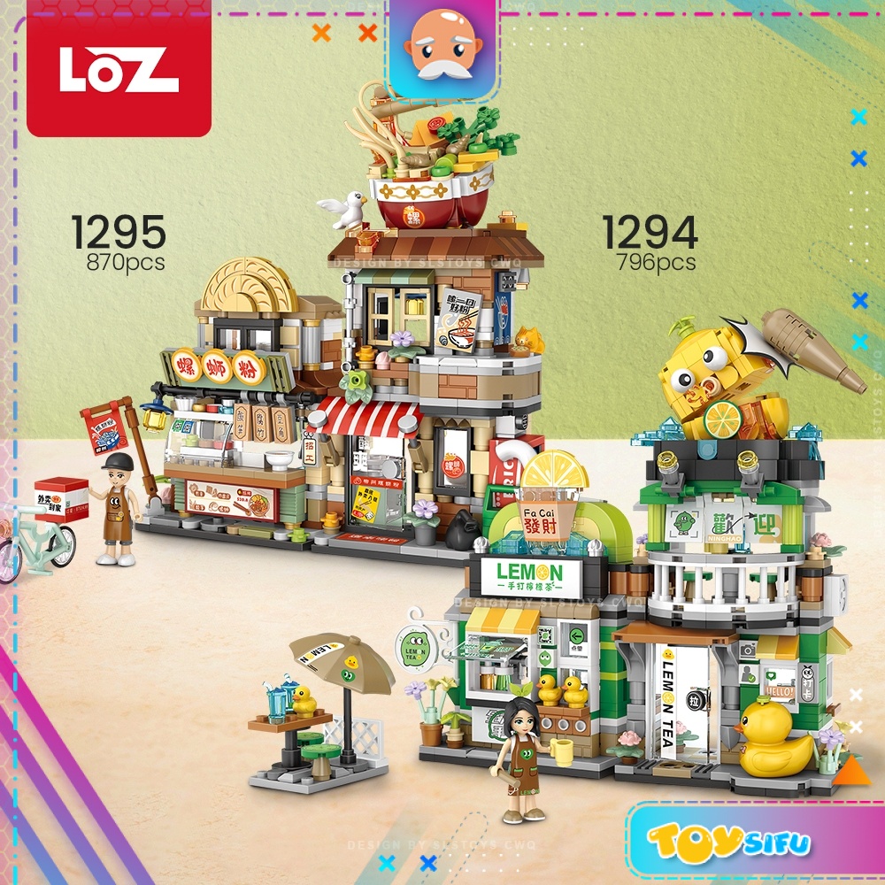 LOZ IDEAS Mini Block 1294 / 1295 Modern Street Lemonade Noodle Shop ...