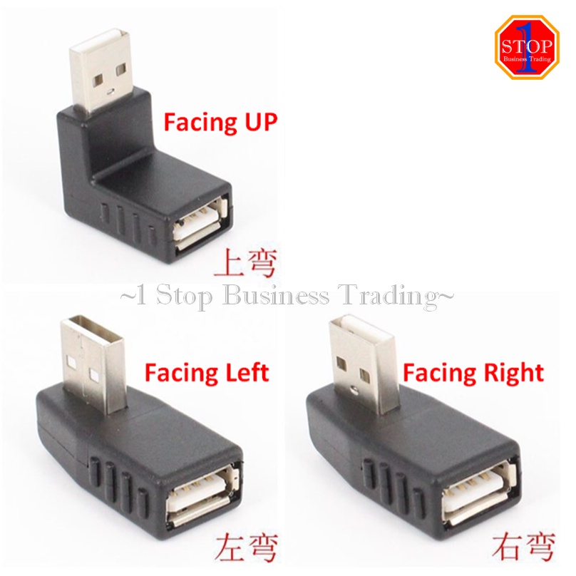 PC Laptop USB Converter / Laptop USB Adapter / PC Laptop USB Right ...