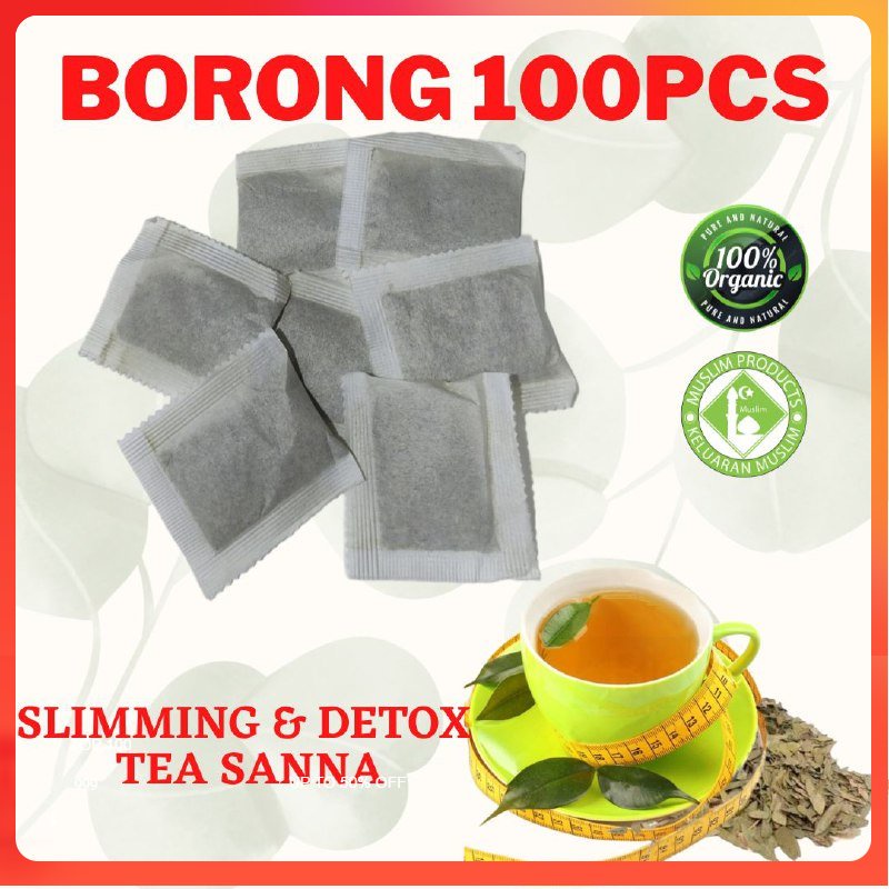 Senna Leaf Tea 100 sachet with 2g | Senna Tea | Chinese Teak Tea Maki ...