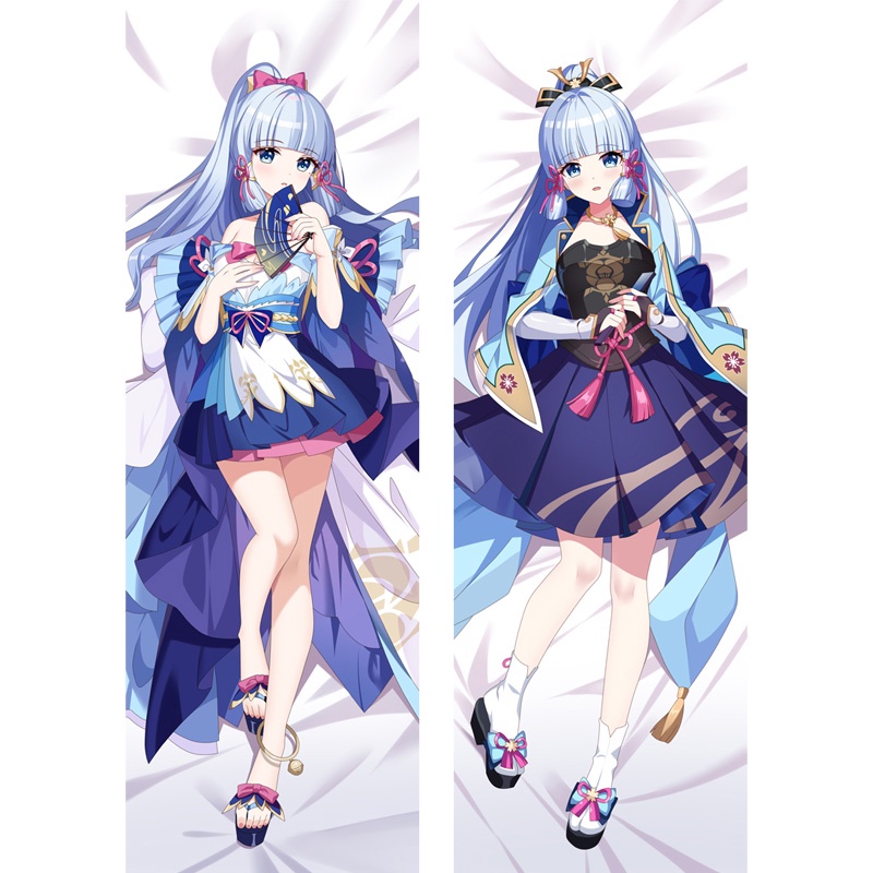 Anime Game Genshin Impact Kamisato Ayaka Dakimakura Pillow Case Cosplay ...