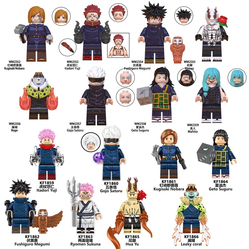 Jujutsu Kaisen Minifigures Building Blocks Itadori Gojo Sukuna Figures ...
