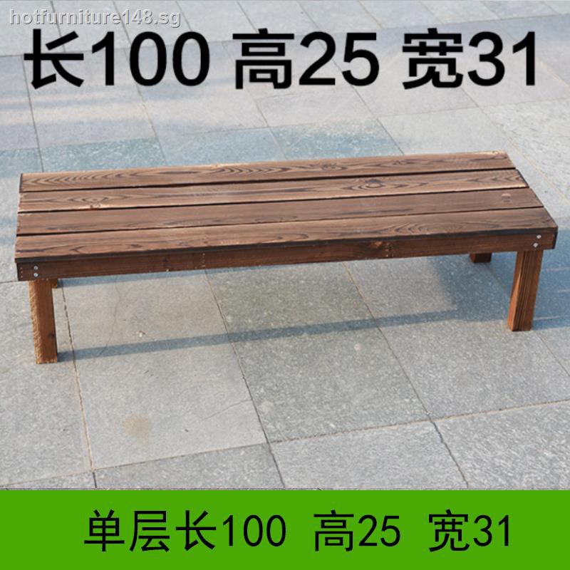 ﺴstool solid wood flower frame living cream pot simple modern balcony ...