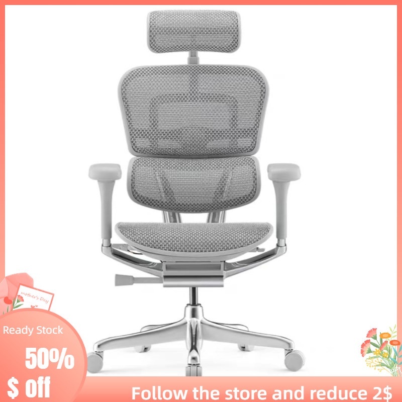 Computer Chair Office Chair Boss Chair Ergonomics Chair Electronic ...