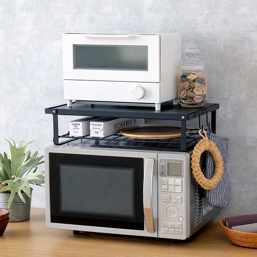 HEIAN 2 Tier Storage Rack Black REK-1 Kitchen Oven Toaster Organiser ...