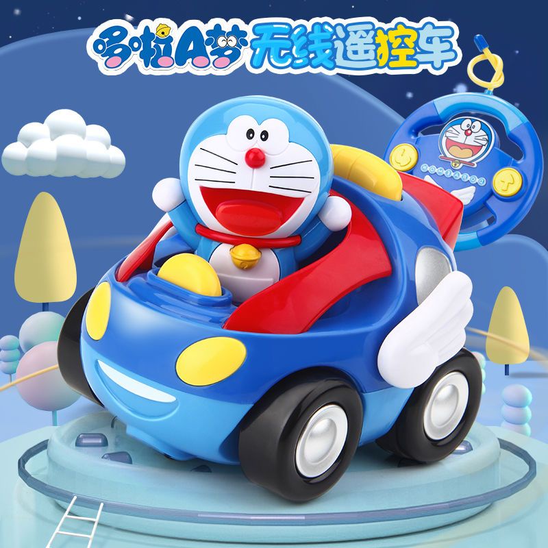 Doraemon remote control car toy boy USB charging electric remote ...