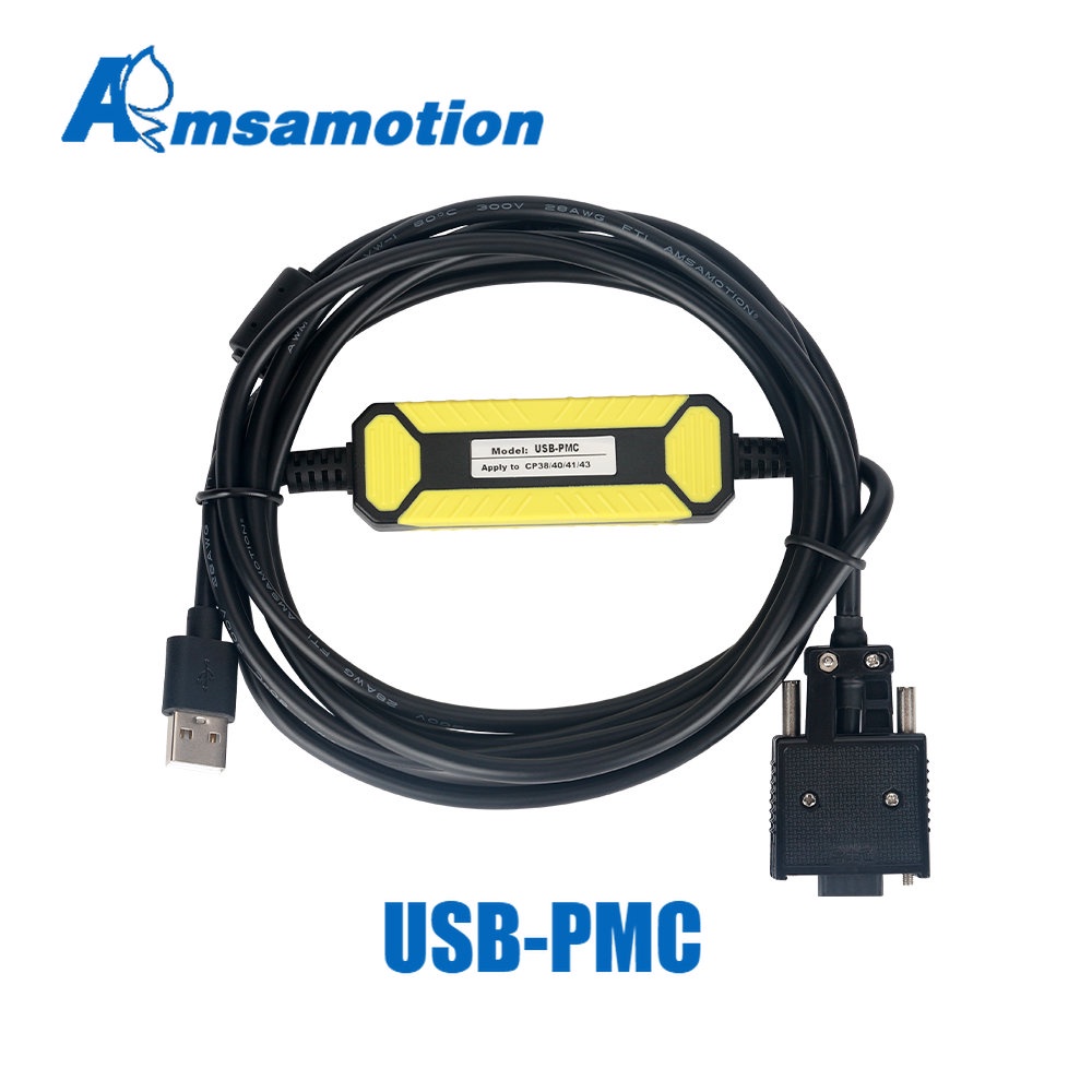 USB-PMC for Huasheng Fujitec PMC Series Lift Elevator Debugging ...