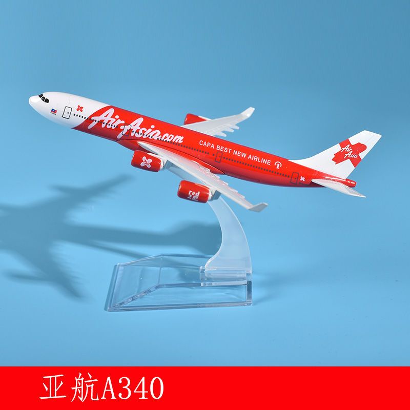 飞机模型Scale: 1: 500 16CM Alloy Simulation Aircraft Model B787 Chuan ...