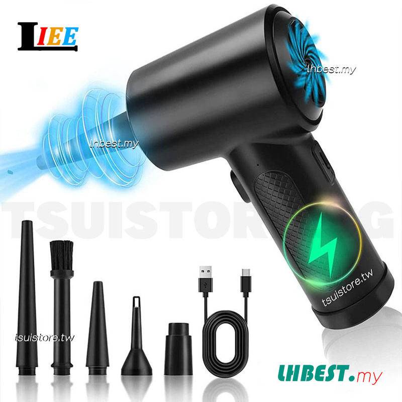 Wireless Dust Blower 51000RPM Compressed Air Can for PC,Electric Air ...