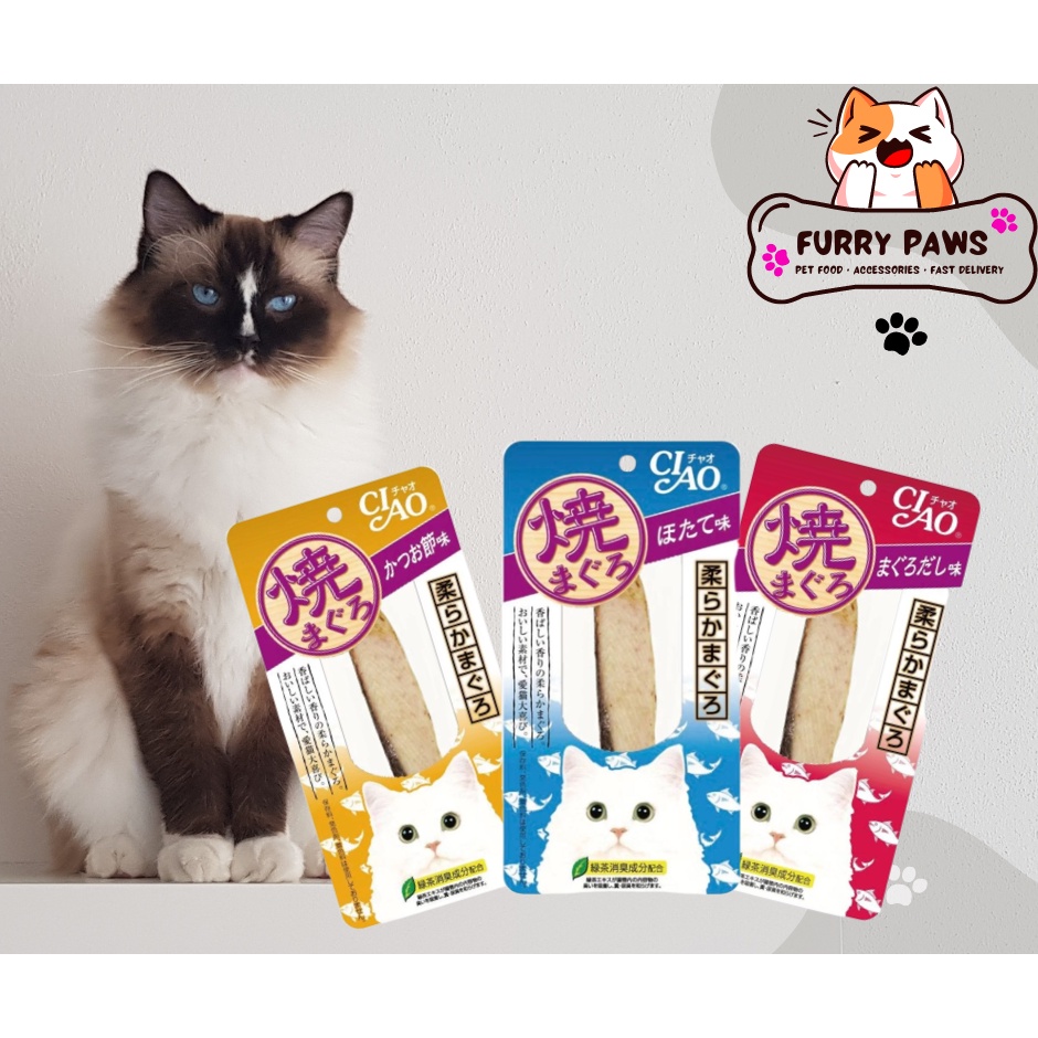 Ciao Grilled Tuna Fillet Cat Treats 15g | Meal Topper, Meow Maguro Scallop Dried Bonito Seaweed ...