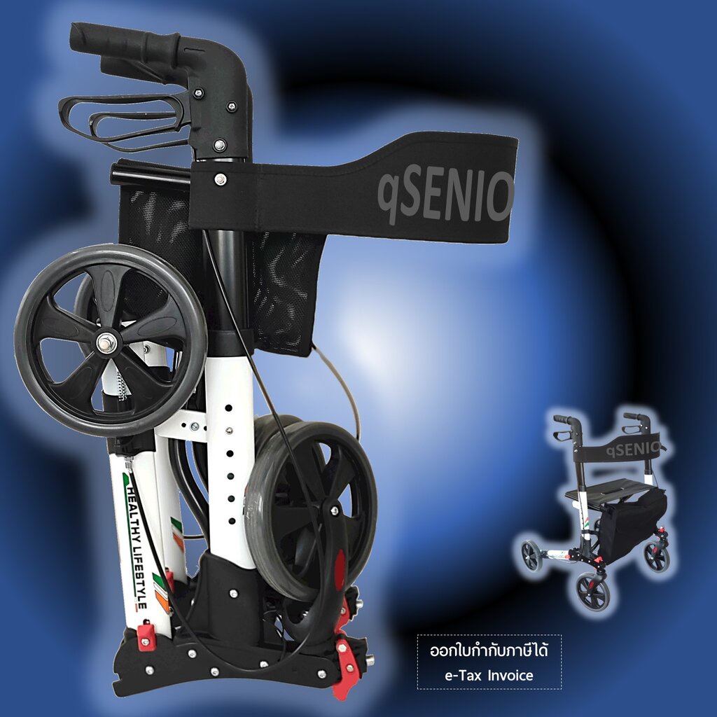 Rollator Walker Model TN01Y-A qSENIOR Wheelchair Support Walking ...