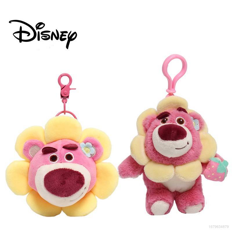 Ellen Disney Toy Story Lotso keychain Strawberry bear plush toy cartoon ...