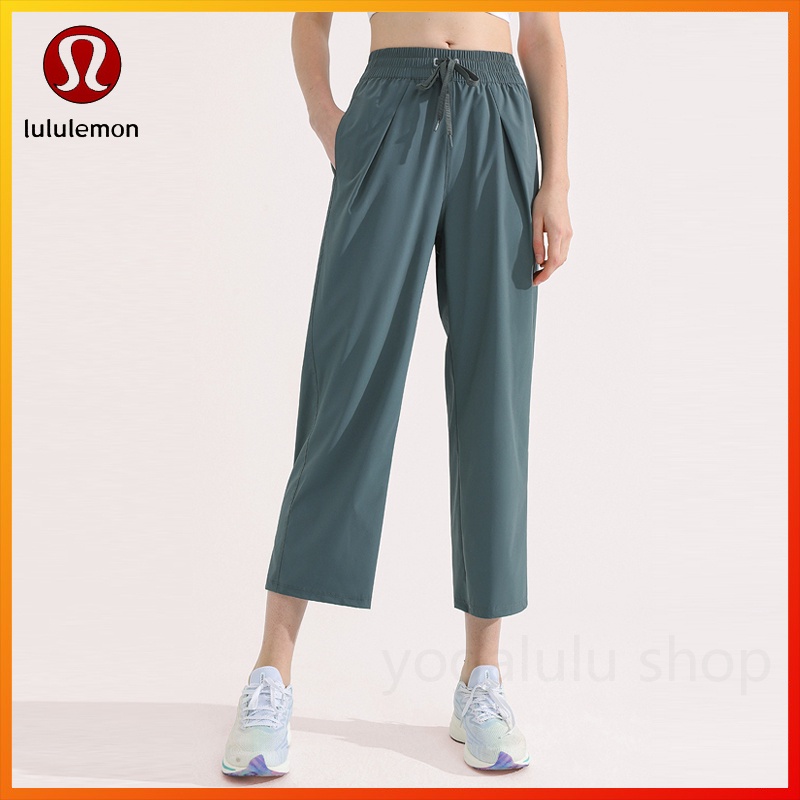 Lululemon casual loose fitting sports pants with drawstring pockets on ...