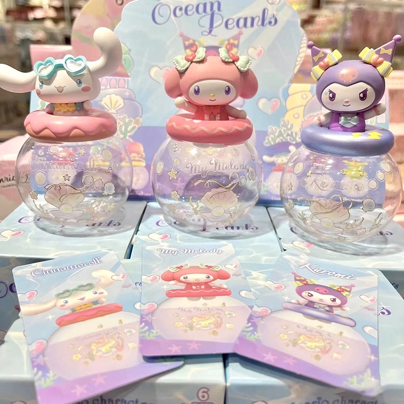 kuromi Mystery box Sanrio ocean pearl series storage tank blind box ...