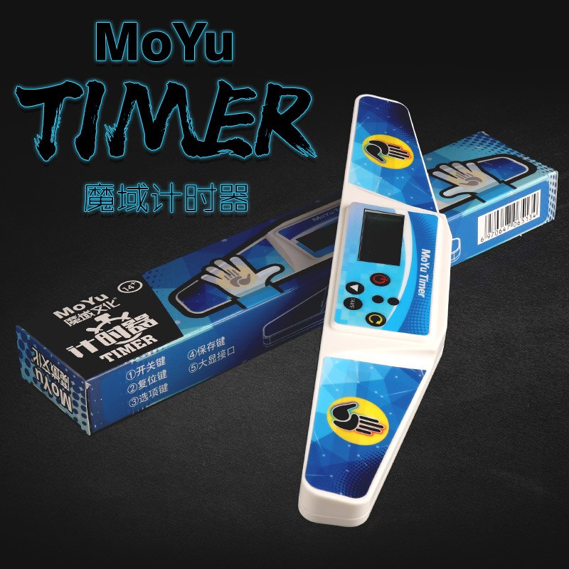 Moyu Timer Speed Cube Timer and Mat High Speed Timer Clock Machine for ...