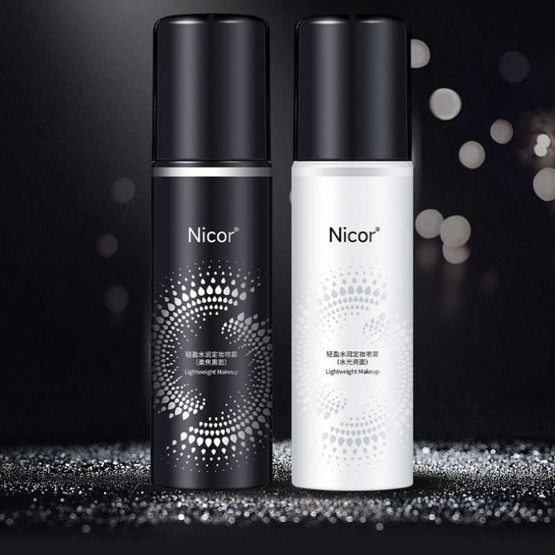 Makeup Setting Spray Oil Control Waterproof Sweatproof Setting Spray ...