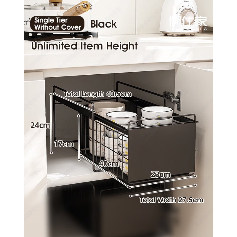 ODOROKU Stackable 2-Tier Under Sink Cabinets Organizer with Sliding ...