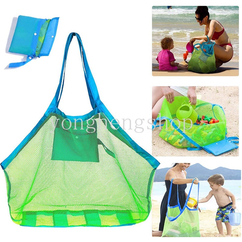 Outdoor Beach Mesh Bag Foldable Portable Net Bags Kids Toys Clothes ...