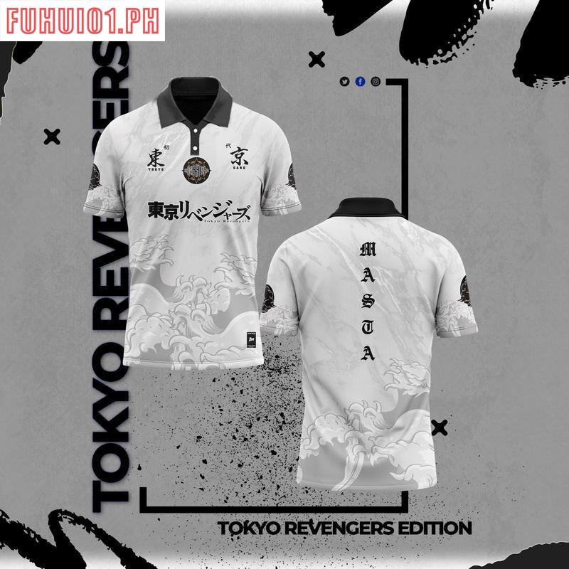 (Fuhui01) MASTA RETRO JERSEY : TOKYO EDITION ( READYSTOCK ) Baju Raya ...
