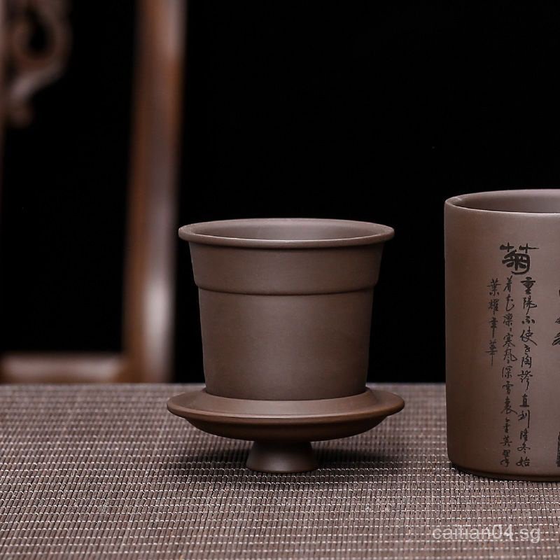 Yixing purple sand cup large capacity handmade ceramic office water cup ...
