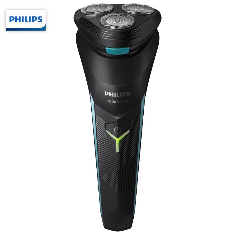 Philips 1000 Series S1115 Electric Shavers 3-head Shaver Series 1000 ...