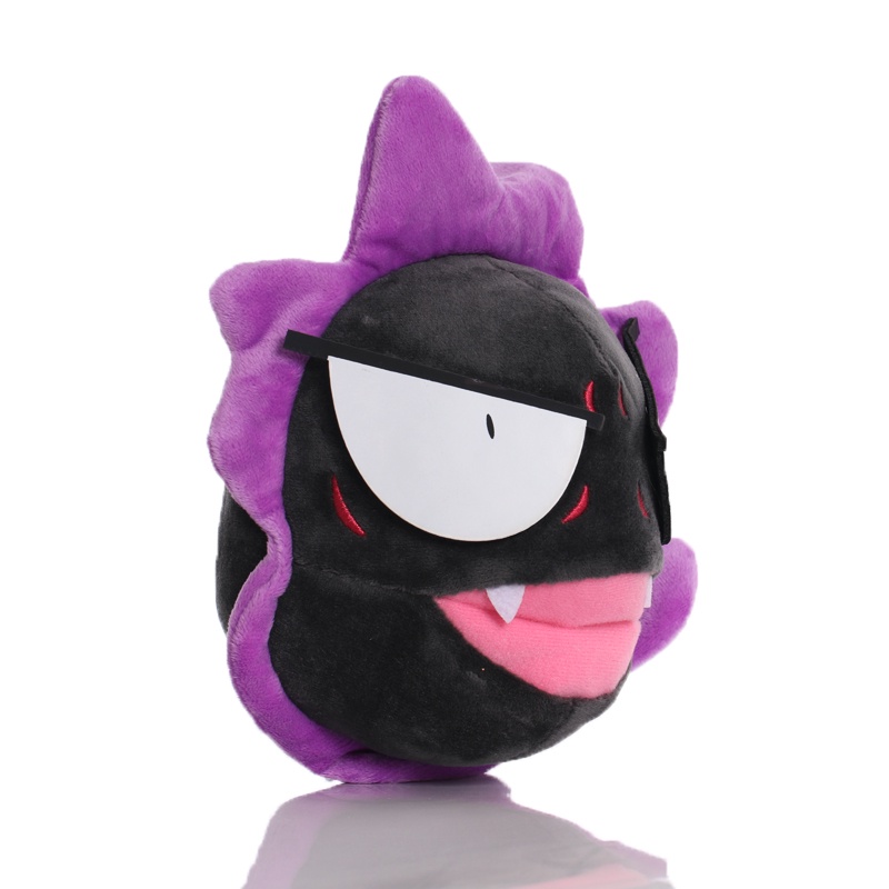 1pcs 20cm Pokemon Gastly Plush Toy Cute Gastly Plush Soft Stuffed ...