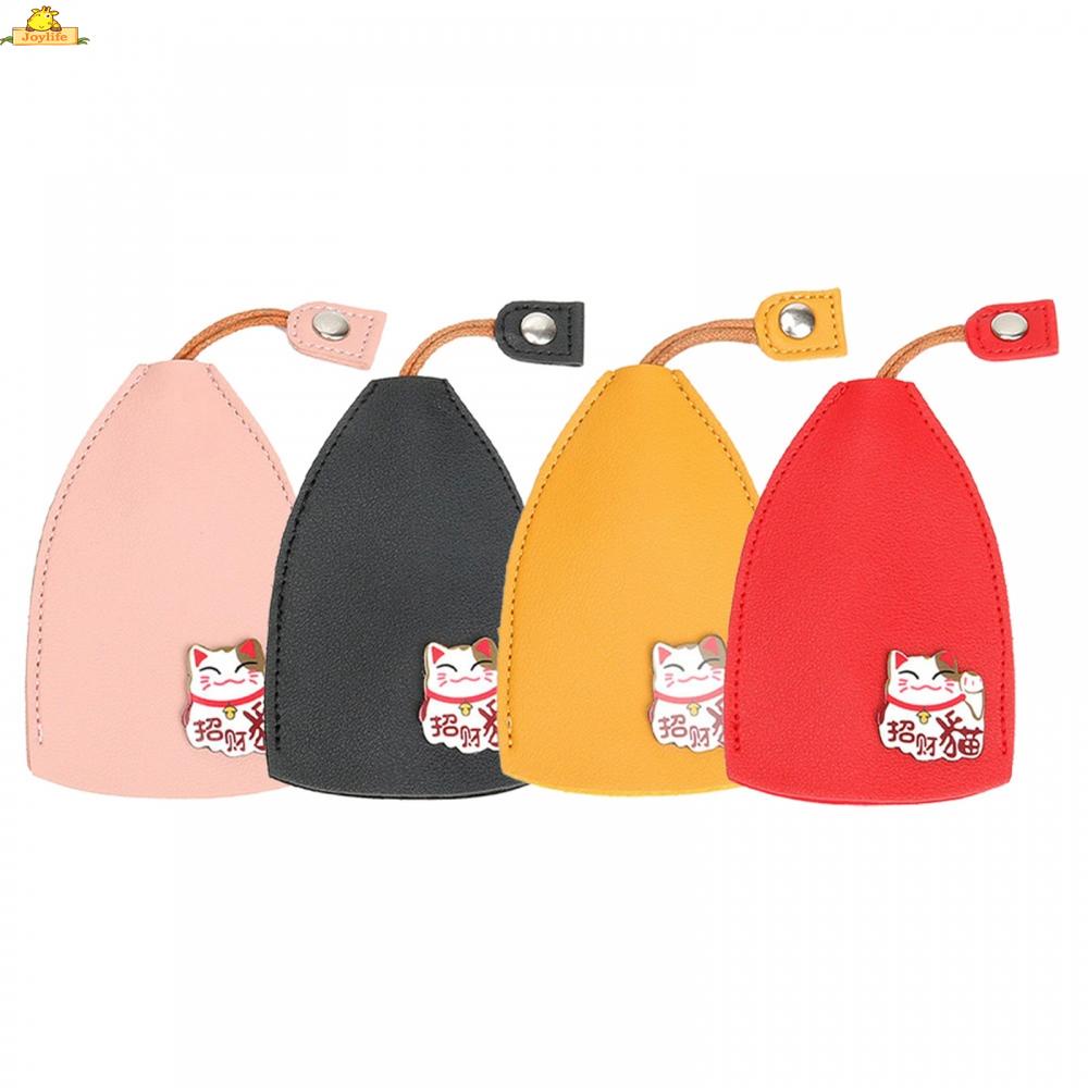 PU Leather Creative Pull Out Cute Large Capacity Key Replacement Part ...