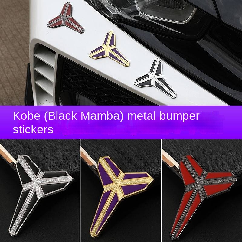 Car NBA Kobe Logo Kobe Black Mamba Spirit Logo3d Metal Car Logo Bumper ...