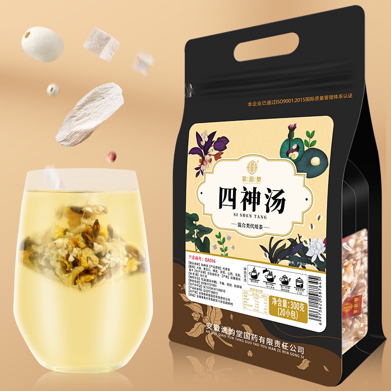 Healthy spleen and stomach, help digestion si shen tang 健脾胃 助消化 四神汤300g ...