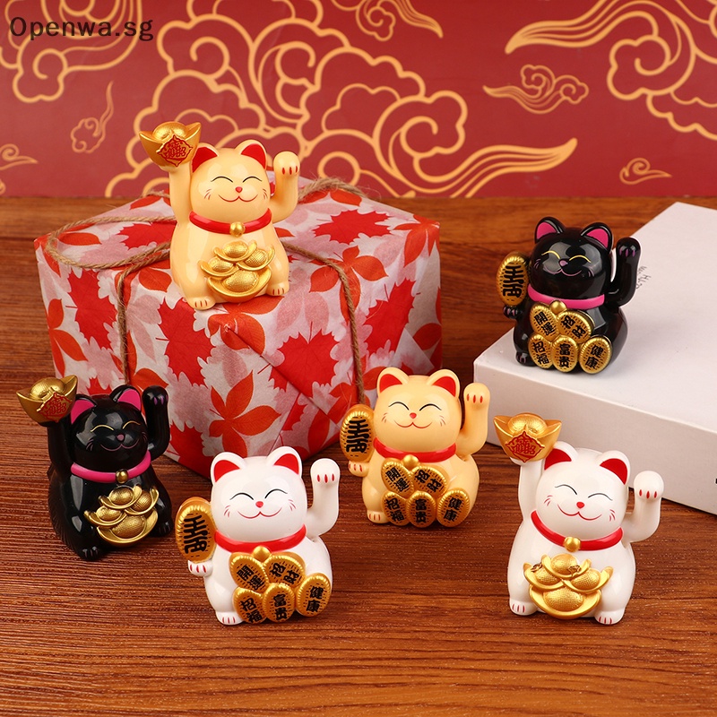 Openwa 1Pc Mini Solar Powered Chinese Lucky Cat Wealth Waving Shaking ...