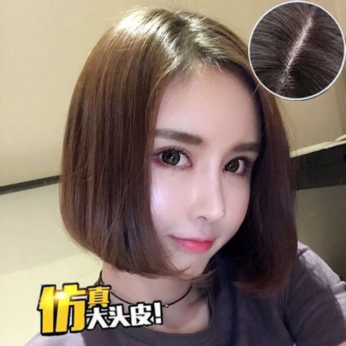 Wig Female Short Hair Bobo Head Realistic Natural Straight Middle ...