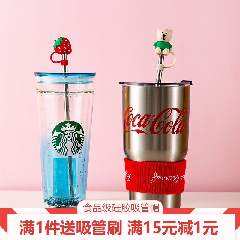 Happy Home Environmentally Friendly Straws Long Straws Yakult Straws ...
