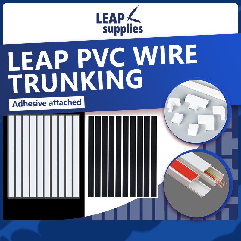 LEAP PVC Wire Trunking | Wiring Plastic Shield Trunk Duct Casing ...