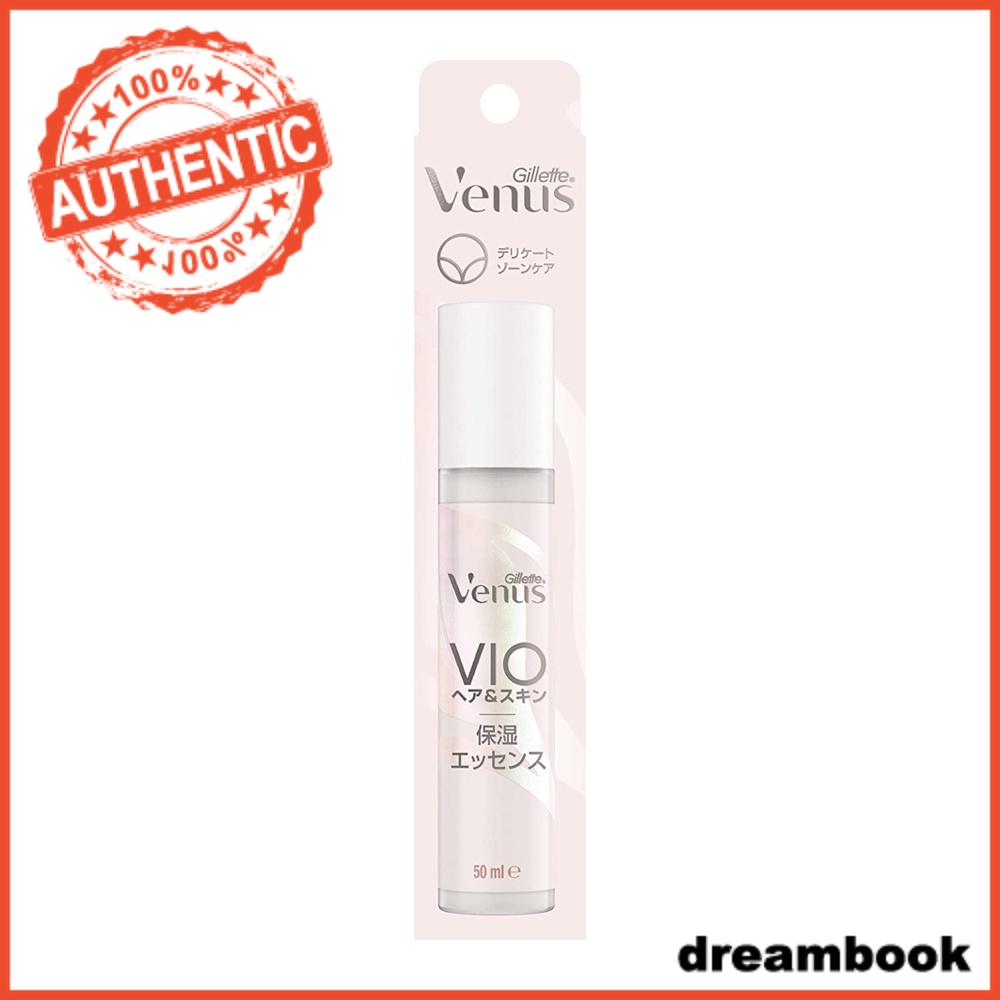 P&G Gillette Venus VIO Hair & Skin Delicate Zone Moisturizing Essence (50mL) | Shopee Singapore