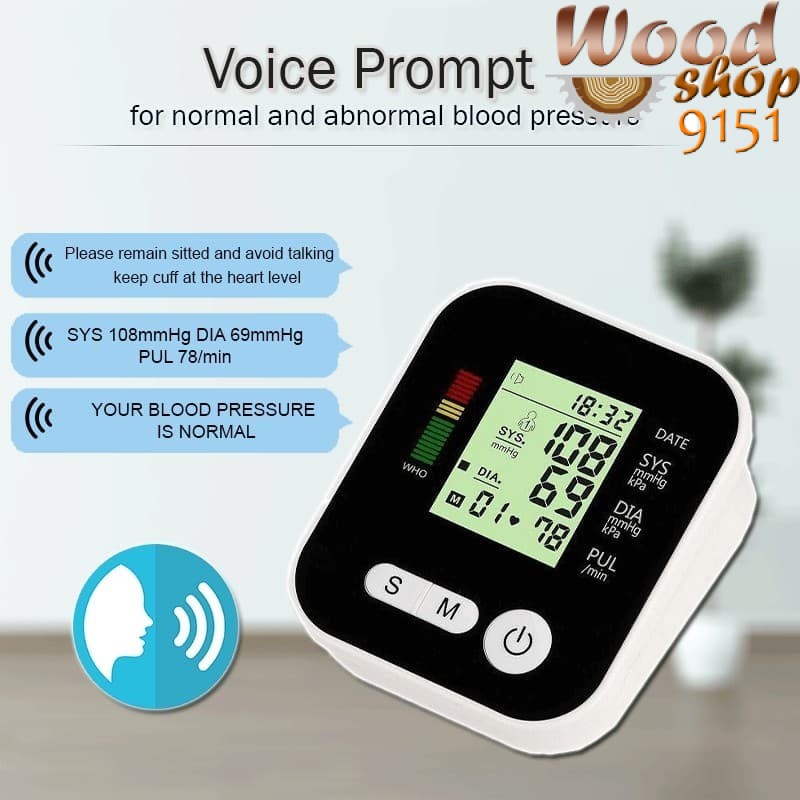 Arm Blood Pressure Monitor Digital BP Cuff Measuring Instrument Home ...