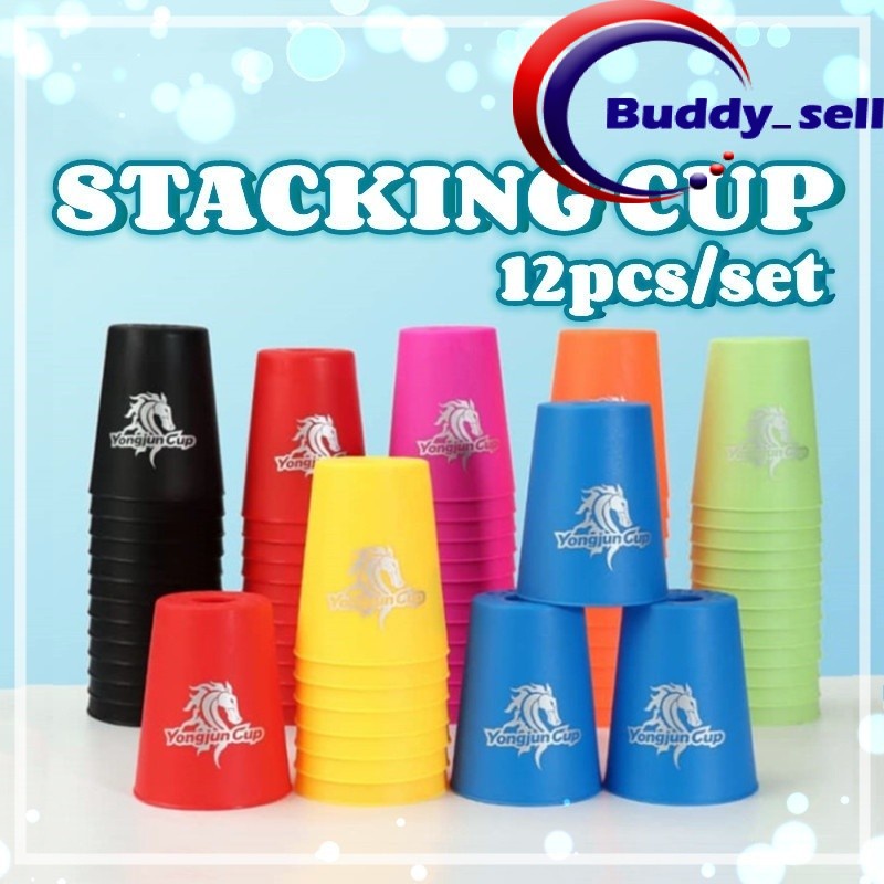 (12pcs/set) Speed Stacking Cup Quick Stacks Cup Professional Flying Cup ...