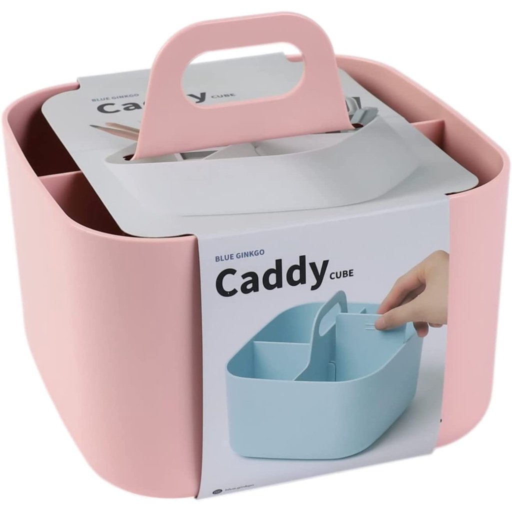 Multipurpose Caddy Organizer - Stackable Plastic Caddy with Handle ...