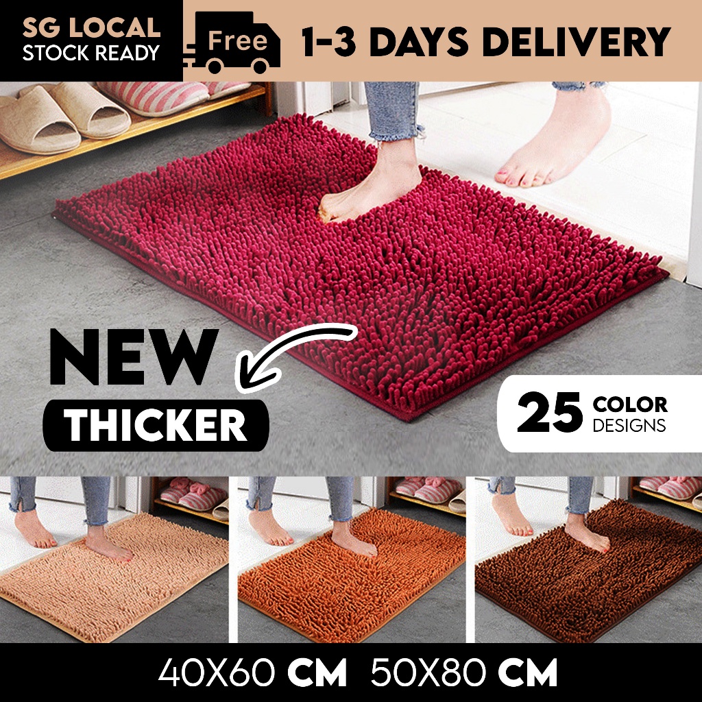 [SG STOCK] Fluffy Microfiber Chenille Floor Mat Anti Slip Water ...
