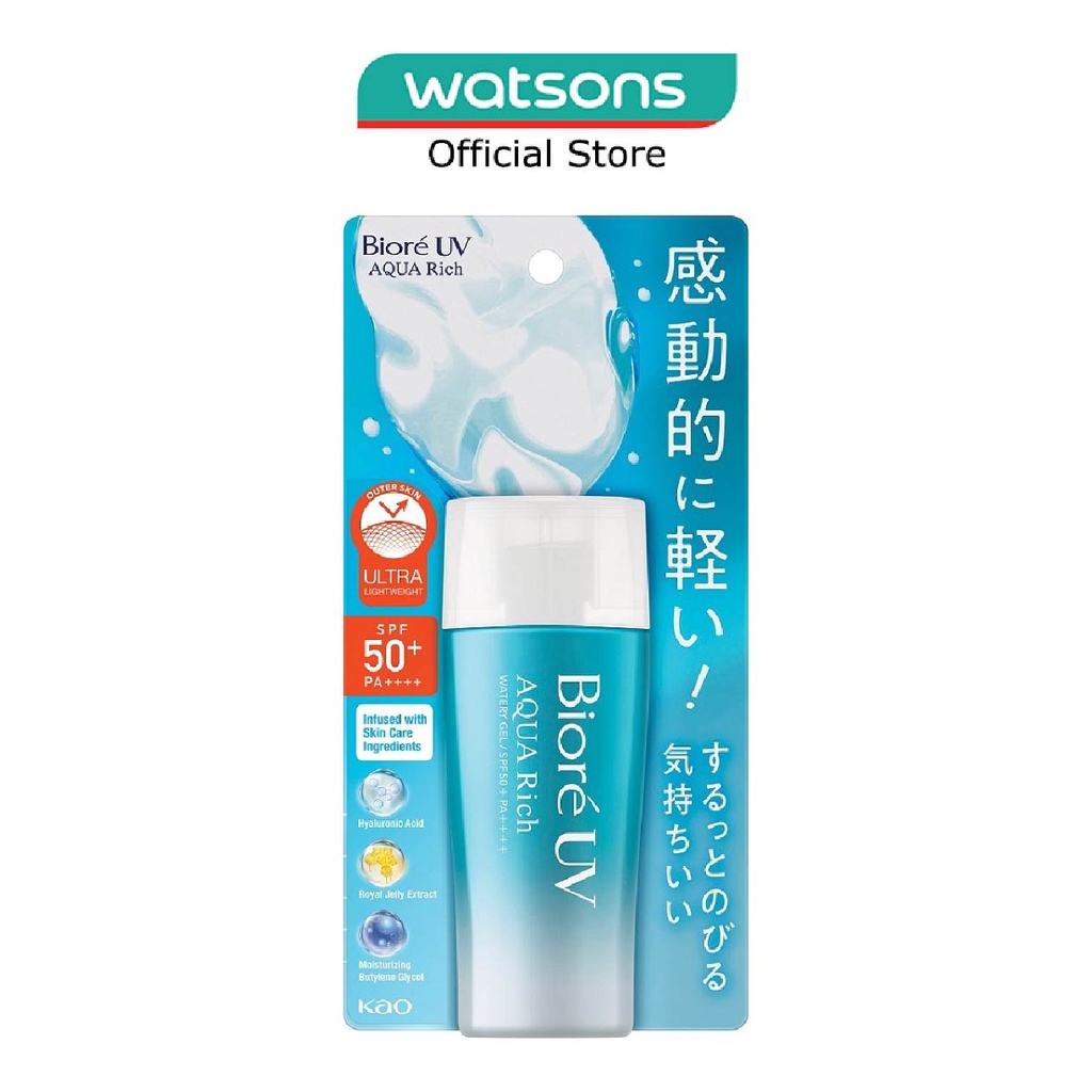 BIORE UV Aqua Rich Watery Gel SPF50+ PA++++ Sunscreen 70ml (Expiry: May ...