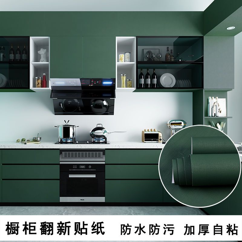 Matte Cabinet Sticker Wallpapers Furniture Wall Film Self Adhesive ...