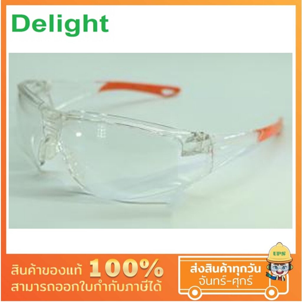 DELIGHT Safety Glasses HARD COAT With Increase Design SUPERSAFE ...