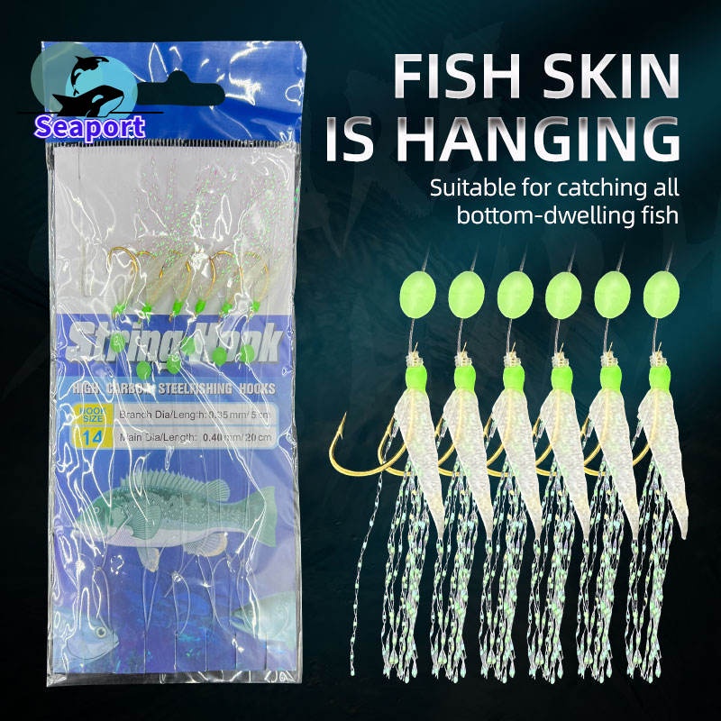 8-19# Sabiki Fishing Rigs Luminous Bait Lures Freshwater Saltwater Sea ...