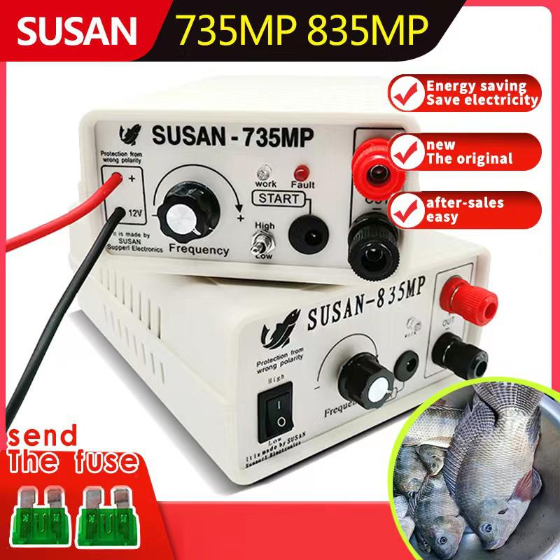 susan 735mp Fishing Machine Electric Inverter Fish Shocker Stunner, 12V ...