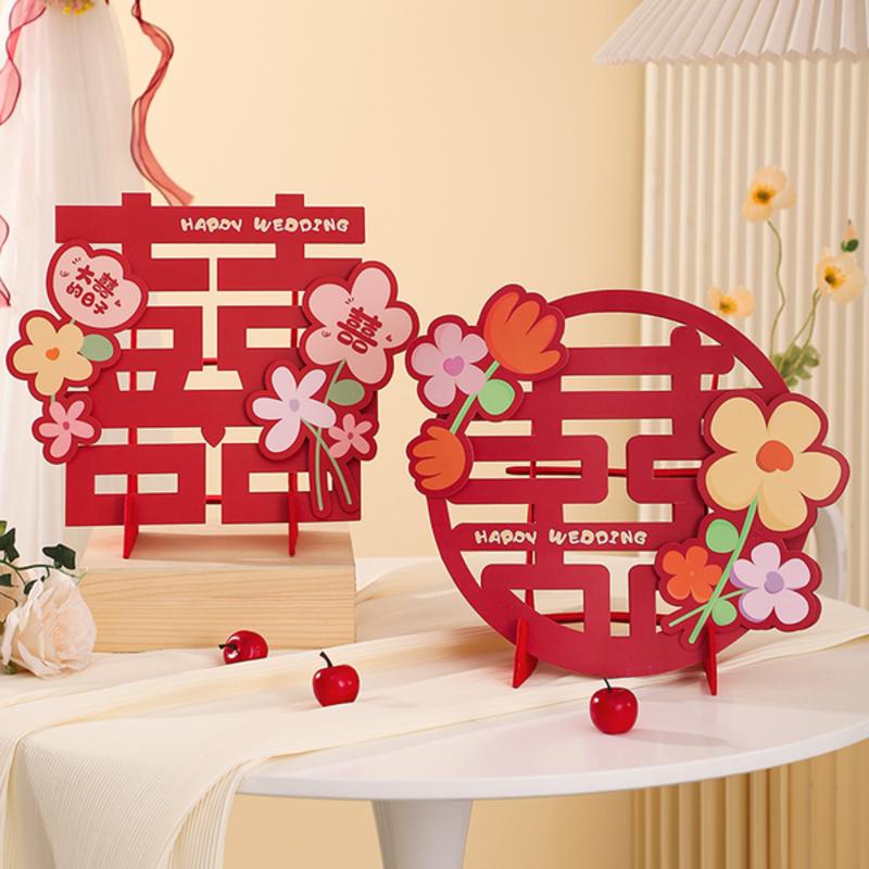 Wedding Decoration Table Chinese Backdrop Board Stand 3D Decor Set Wall ...