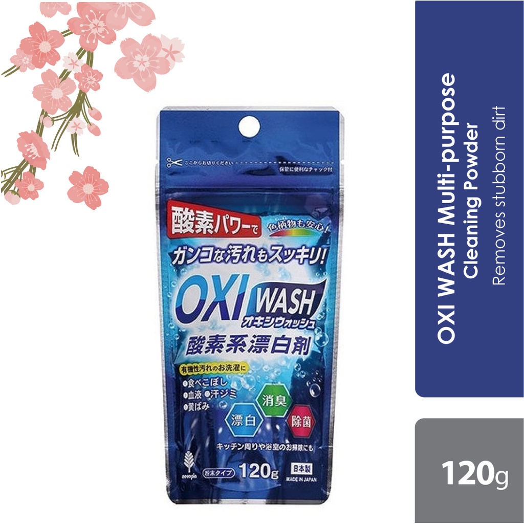Alpro Sugi OXI Wash Multi-Purpose Cleaning Powder 120g | Shopee Singapore