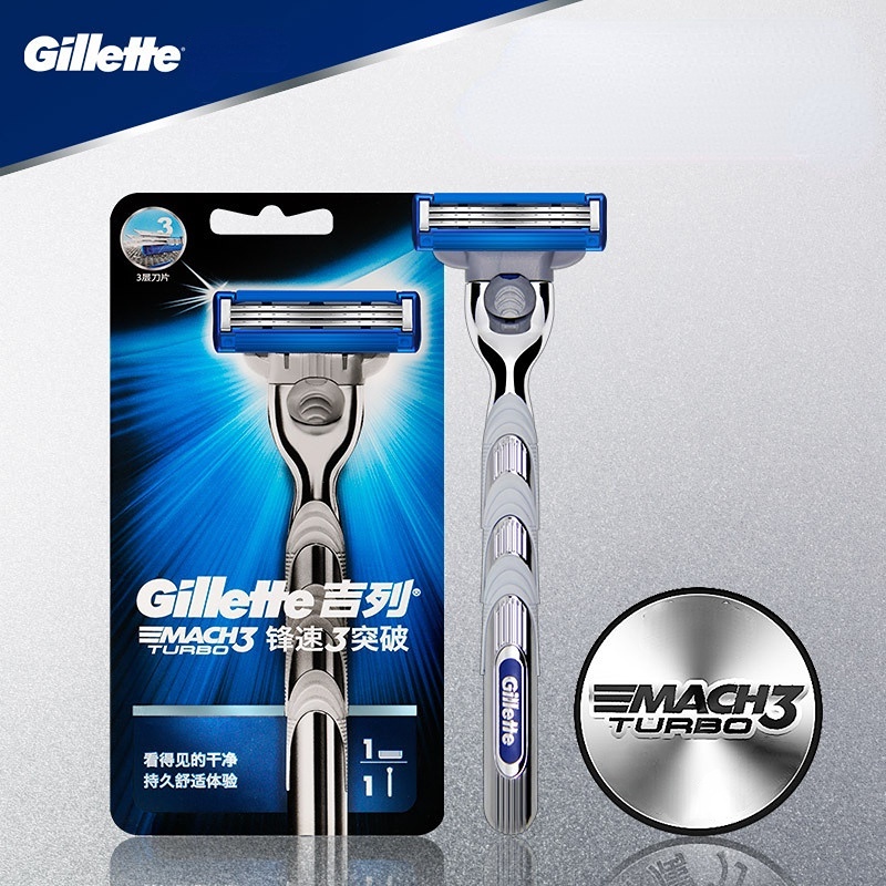 Gillette Mach 3 Turbo/MACH 3 Upgraded manual shaver/Metal knife handle ...
