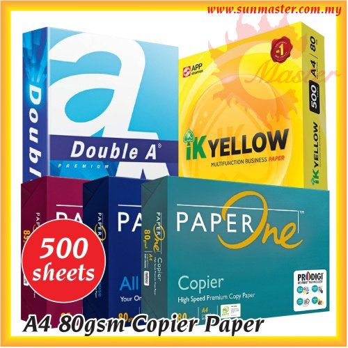 A4 80gsm Copier Paper | A4 Photostat Paper | A4 IK Yellow | A4 Double A ...